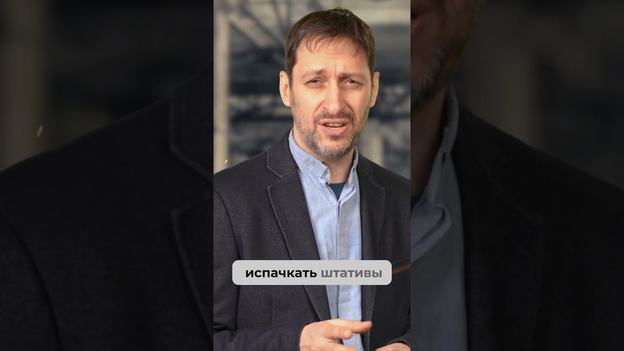 А когда обед?