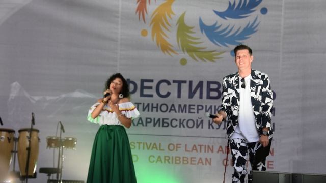 23.07.2023 Latina America Caribbean Festival in Moscow
Карен Лисбет Соса Лимонес, поёт на русском!