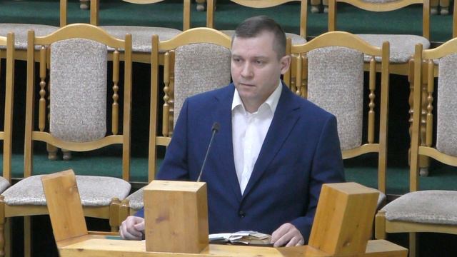 Щепихин Д.М.-" Просите на добро.."