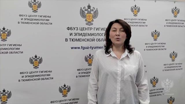 Доставка еды