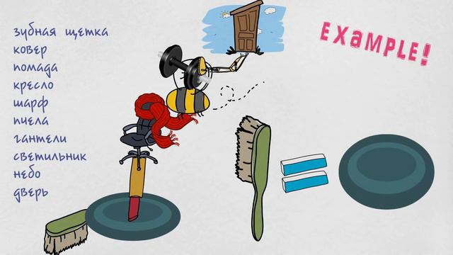 Развитие_памяти_цепочка