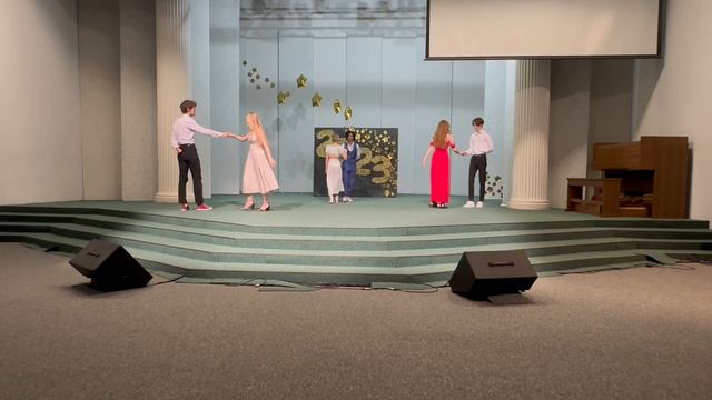 Выпускной вальс 2023