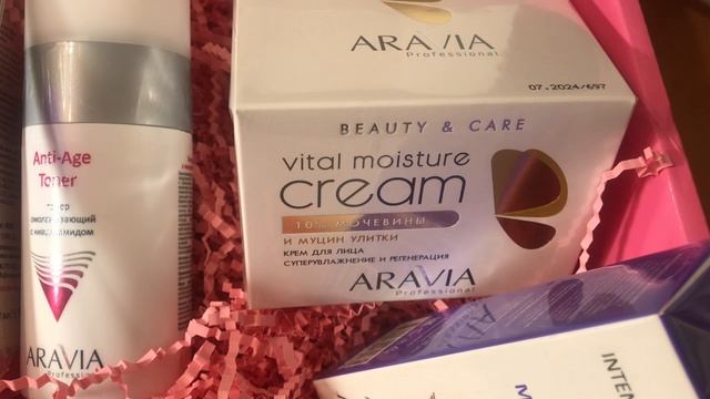 Аравиа покупка косметики.Профессиональное использование в салонах и в домашних условиях.