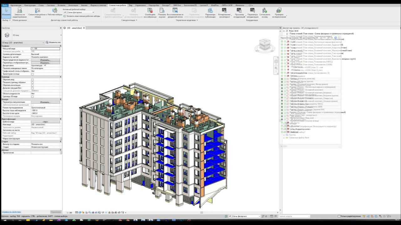 Обзор плагина DSA "Управление видом"