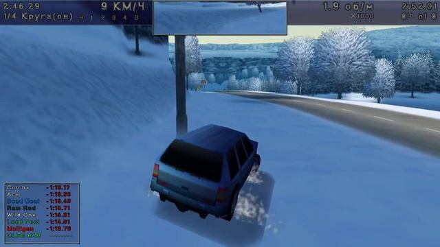 Need for Speed 3 40 серия JEEP CHEROKEE