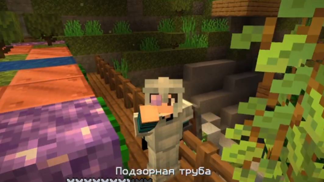 Построил подзорную трубу