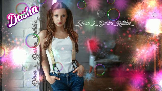 Guf, Смоки МО - Старые Пластинки ( Remix ) (Наша версия клипа 2024)