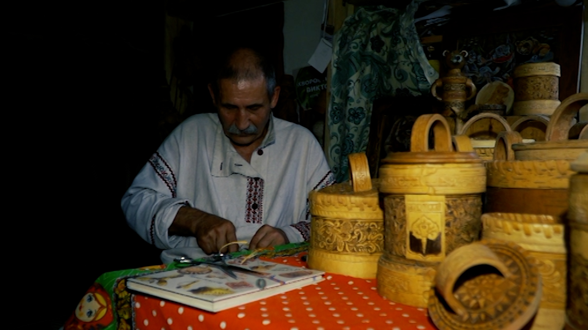 Сохраняя традиции