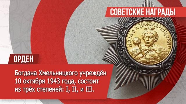 Эфир посвященный Великой Отечественной Войне