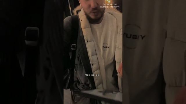 Скриптонит - Заботится о своих фанах?????