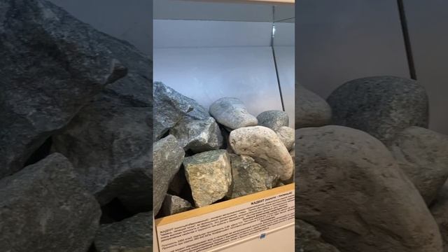 Камни для бани