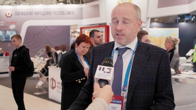 Директор Форума-выставки «ГОСЗАКАЗ» Андрей Садофьев