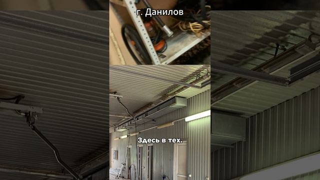 Обзор от производителя.Мойка самообслуживания,г.Данилов.