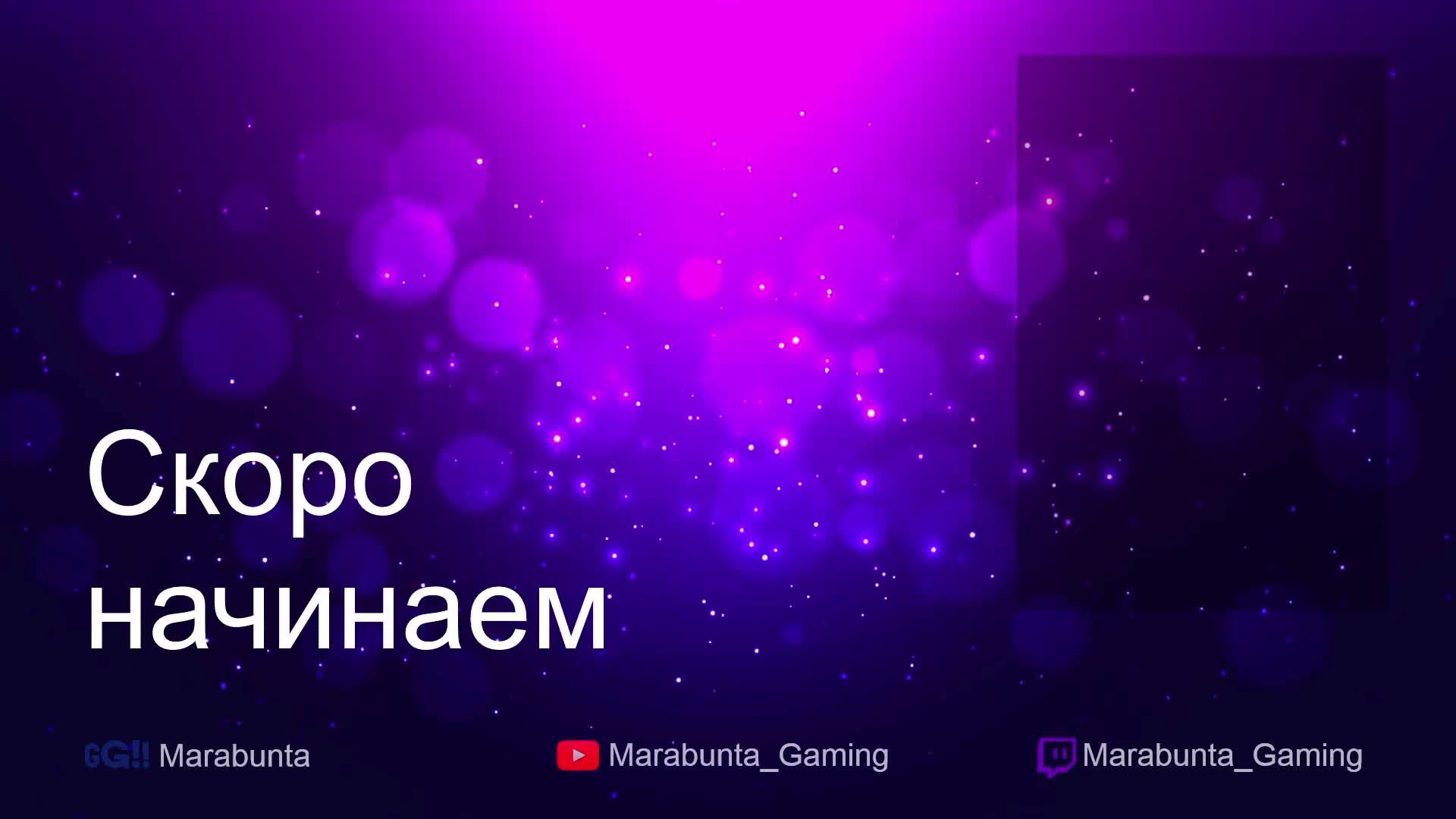 DREDGE - Нашедшим станет не всякий ищущий