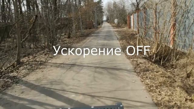 Первый в России операторский ЭлектроКар