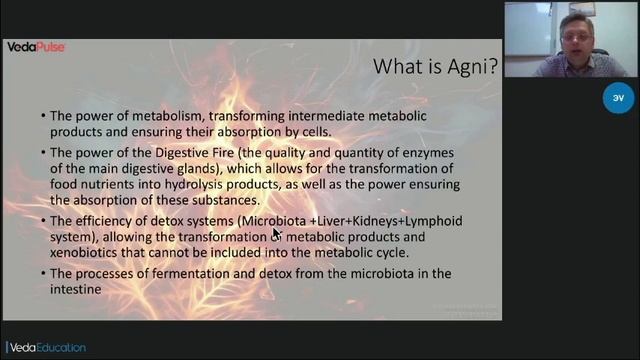 Как с помощью технологии ВедаПульс оценить иммунитет пациента?
