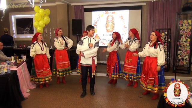 Русское 'Раздолье'