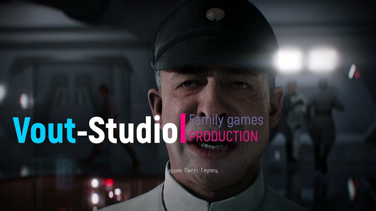 Star Wars  Battlefront II  Прохождение 2