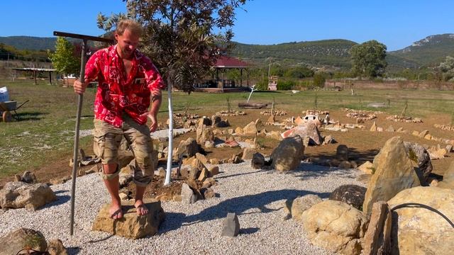 Сад камней - Элемент Камень