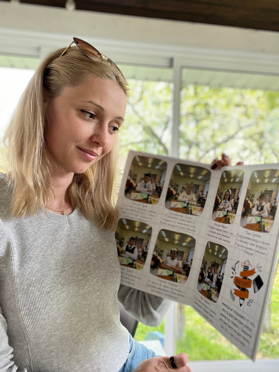 Создание выпускного альбома. Пошаговая инструкция от «А» до «Я»