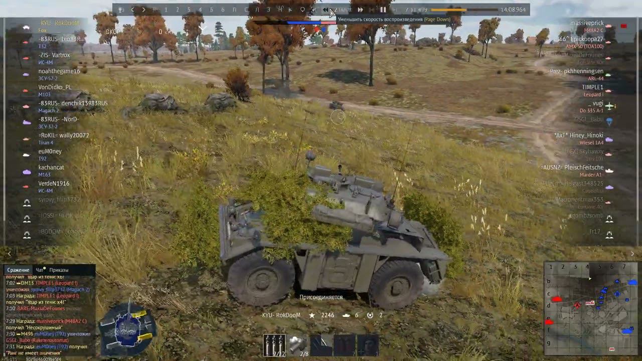 10-0+ядерка (игра War thunder)