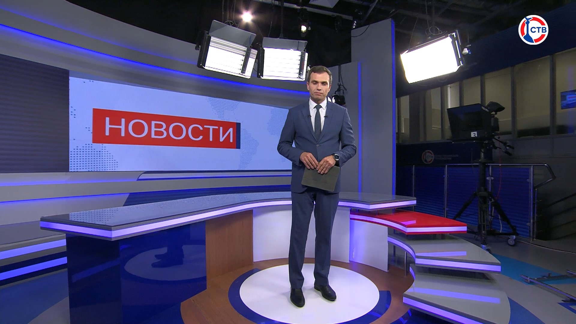 Вечерние новости СТВ (24 апреля 2024)