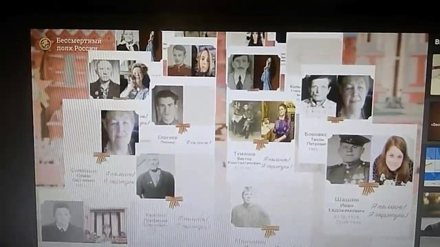 Наш родной и любимый герой.mp4