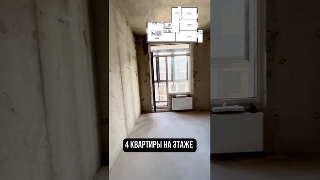В ПРОДАЖЕ 3к квартира 108,1 м2 с видом на Петропавловскую крепость