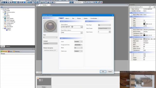Управляем задвижкой с виртуальной панели