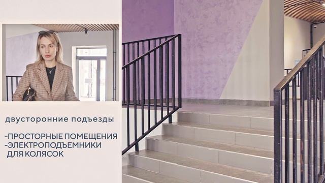 Отзыв собственницы квартиры о ЖК Современник!