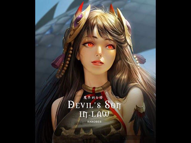 Зять дьявола. (Аудиокнига, ранобэ). Глава 71-75.