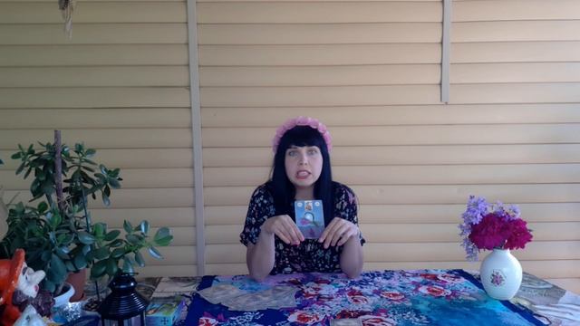 Гороскоп Рыбы июль 2022