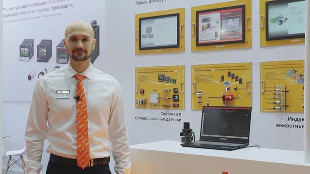 LiDAR серии LSC