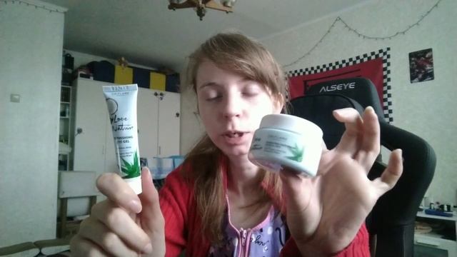 Новинки в косметике за Январь 2023