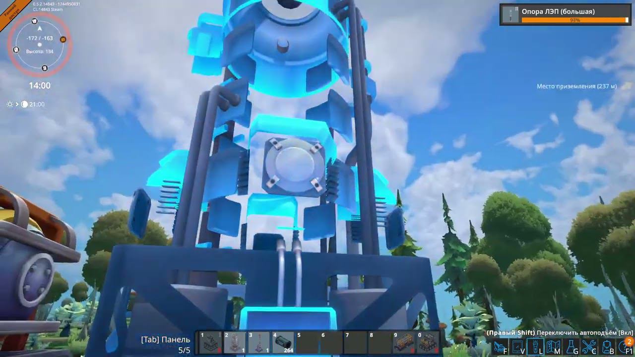 Foundry 5.2 Эпизод 7. Олюмит и реактивный ранец