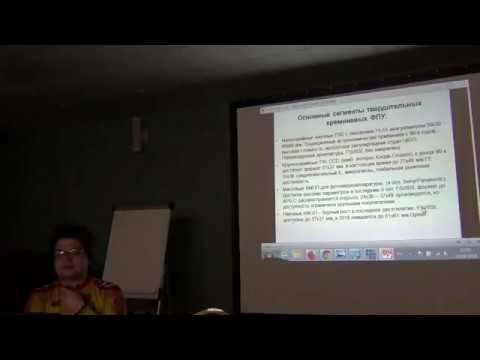 Алексей Юдин - Современный прогресс светочувствительных матриц