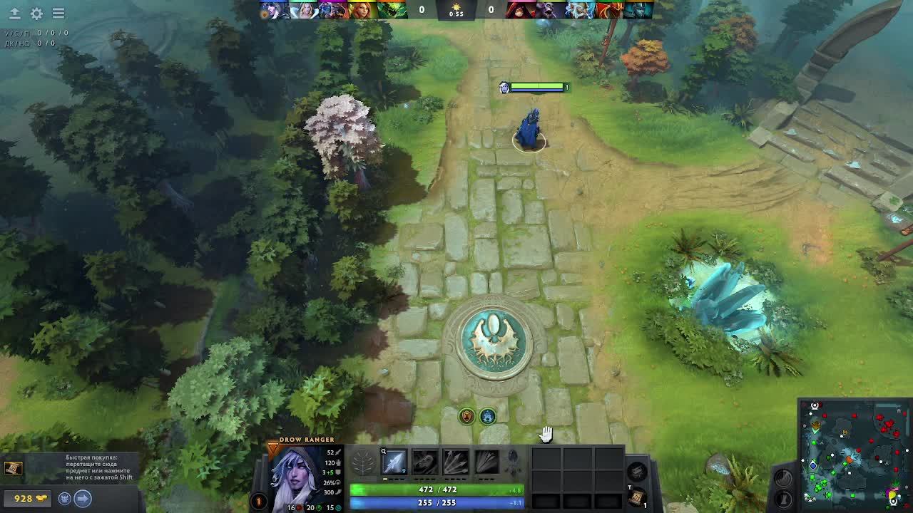 Dota 2 - трансляция #8