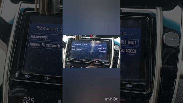 TOYOTA HARRIER РУСИФИКАЦИЯ МАГНИТОЛЫ NSZN-Y68T ДИСТАНЦИОННО ТОЙОТА ХАРРИЕР .mp4