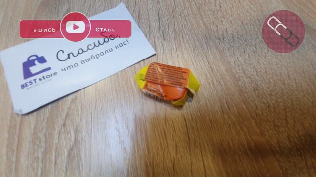 Плохо. Пример плохого подарка к изделию.