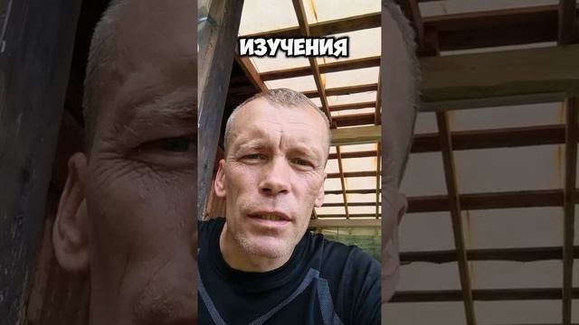 Что происходит с климатом?