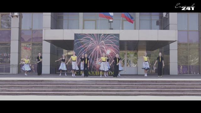 День города Енакиево