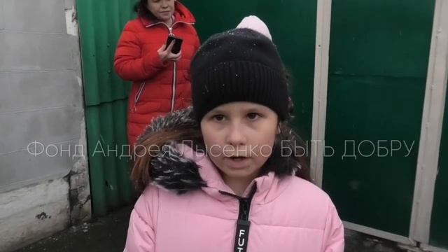 Поздравляем деток со Старомихайловки