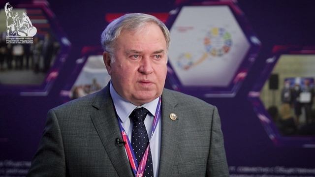 День народного единства: поздравление Михаила Аничкина