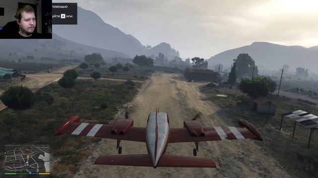 Grand Theft Auto V #13 - На мушке