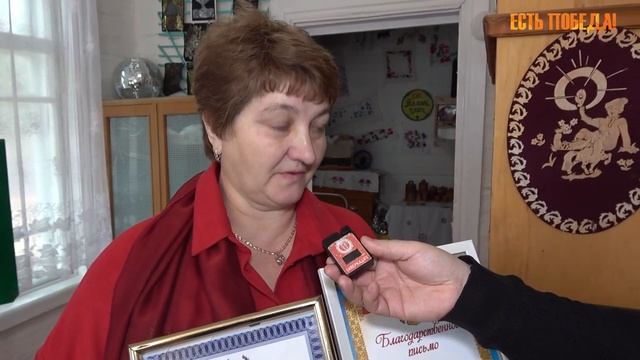 Есть победа!_26