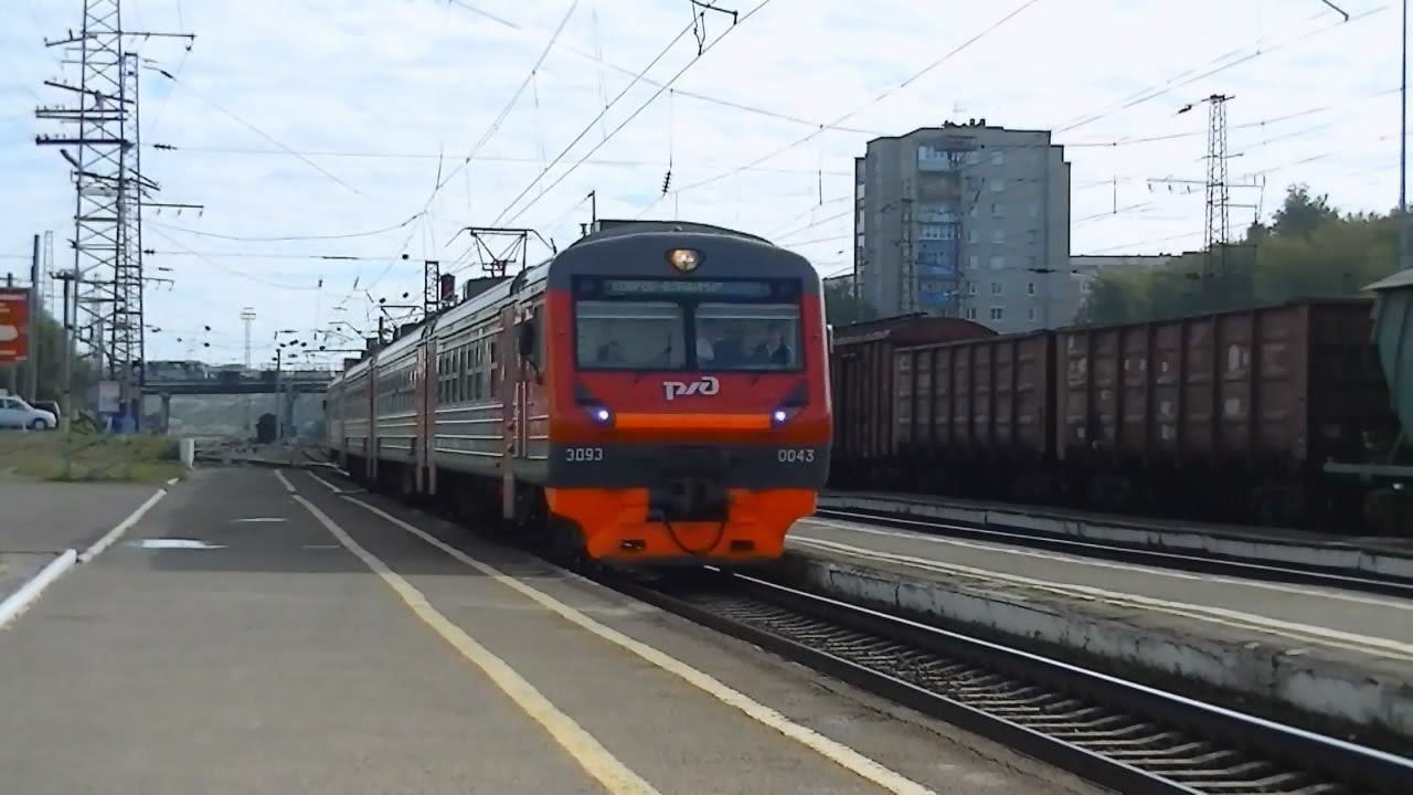 РЖД ЭД9Э-0043
