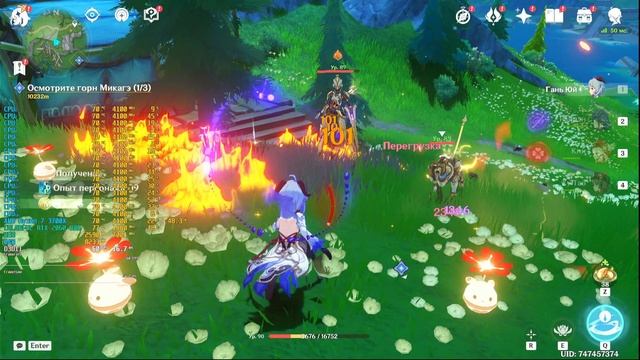 Genshin Impact Ryzen 7 3700X WATER PUMP RAM KILLSRE 64GB DDR4 3200 COLORFUL RTX 2060 8GB ULTRA