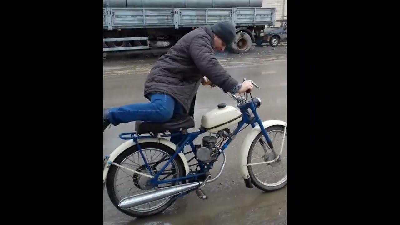 Мопед рига-13