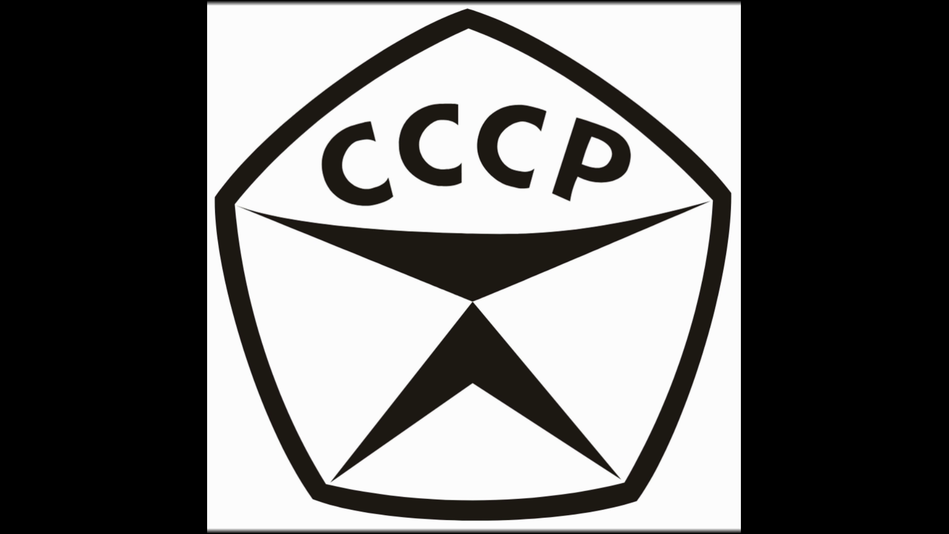 Как быстро выполоть огород: Это по нашему