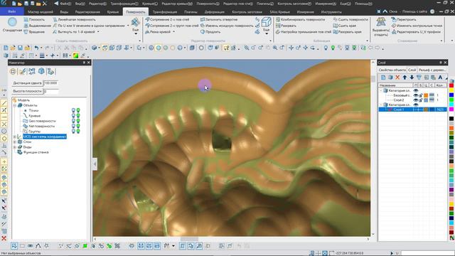 SurfMill 8. Подготовка модели .Делаем сопряжение для плавного захода фрезы